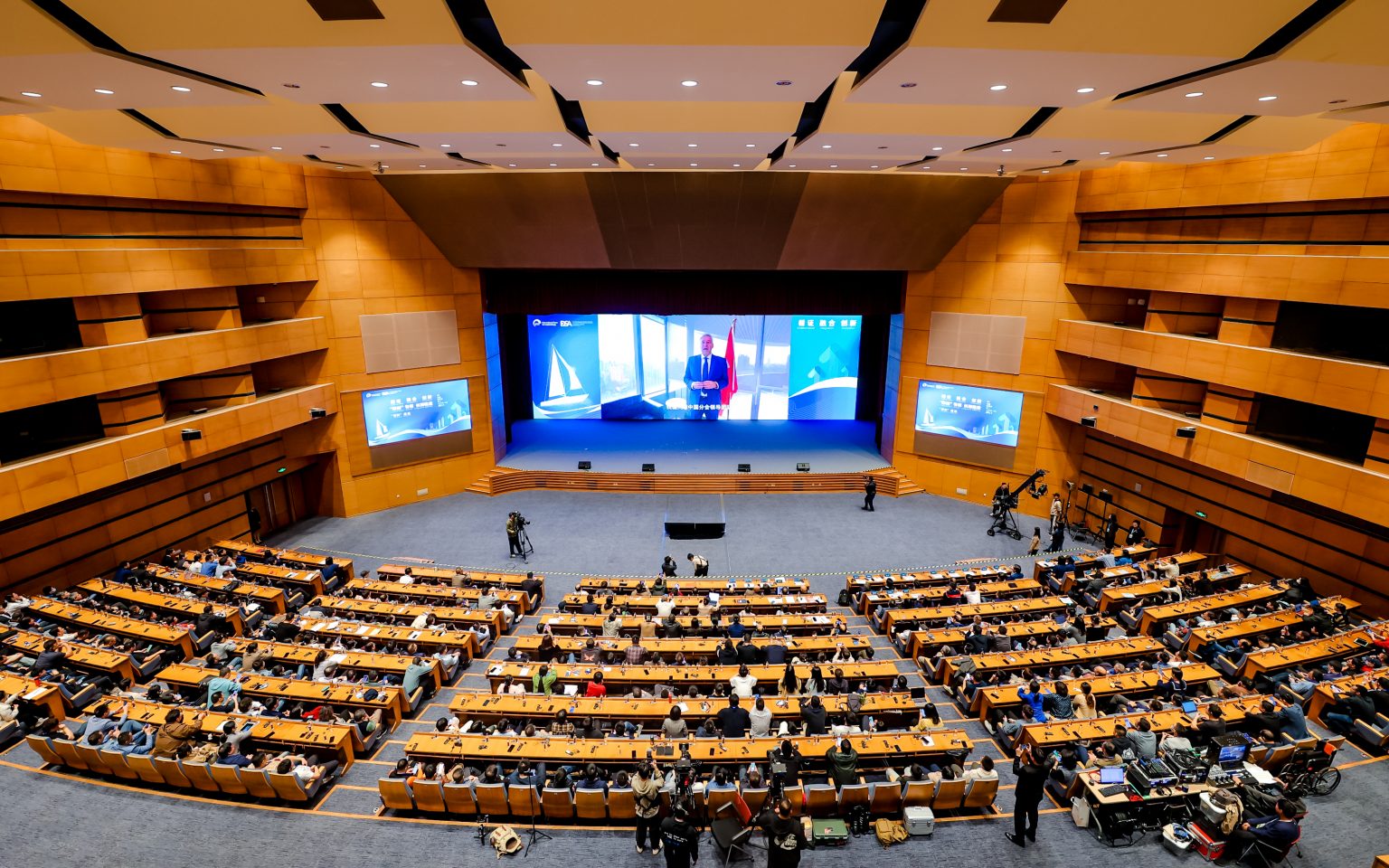 ITI China Congress 2023: high attendance and success! - ITI Blog